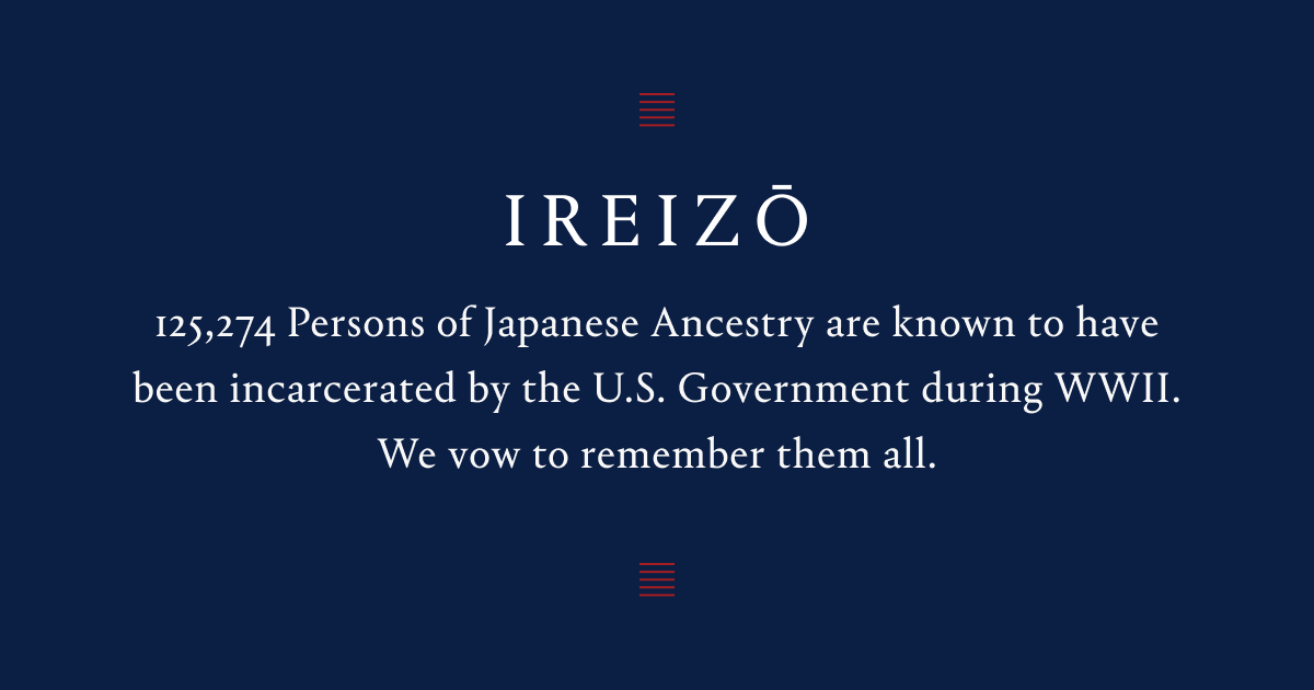 Ireichō | Ireizō | National Names Monument Honoring Persons of Japanese ...